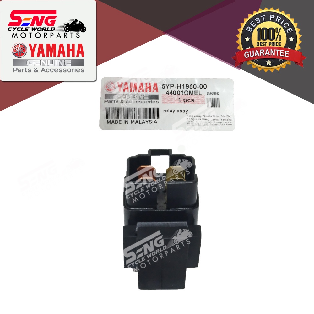 YAMAHA LC135 / Y15 ZR V1 / NOUVO SIDE & RADIATOR RELAY (5YP-H1950-00 ...