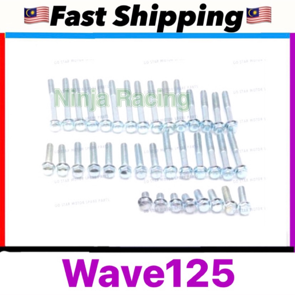 HONDA WAVE125 W125 WAVE 125 CRANKCASE FULL ENGINE COVER SCREW COMPLETE ...