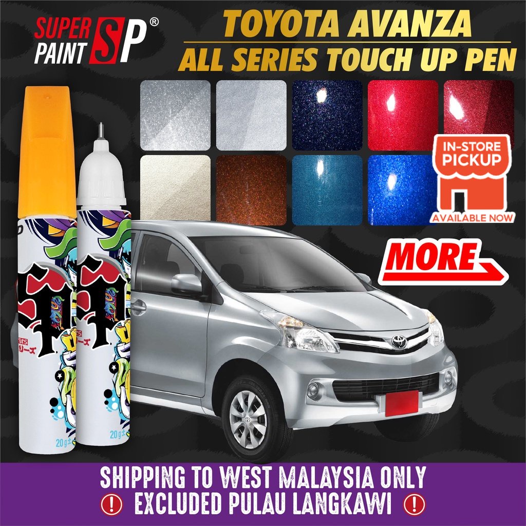 TOYOTA AVANZA GEN 2 】Car Touch Up Pen All Color Repair Paint Scratches ...