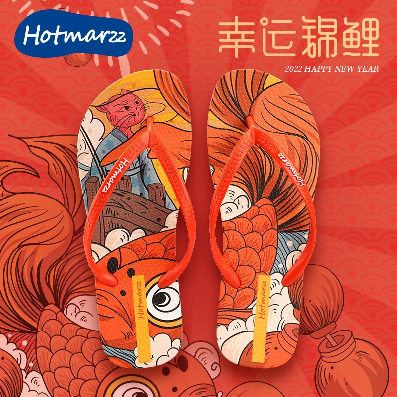 Hotmarzz Hotma Ladies National Trendy Flip-Flops Flip-Flops National ...