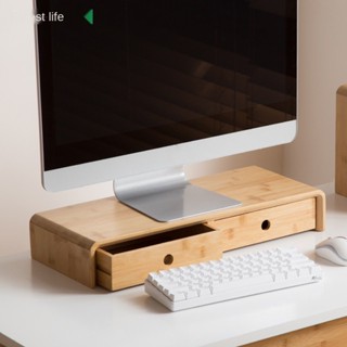 NEW Muji Computer Monitor Stand drawer Bamboo Solid Wooden Rack Display ...