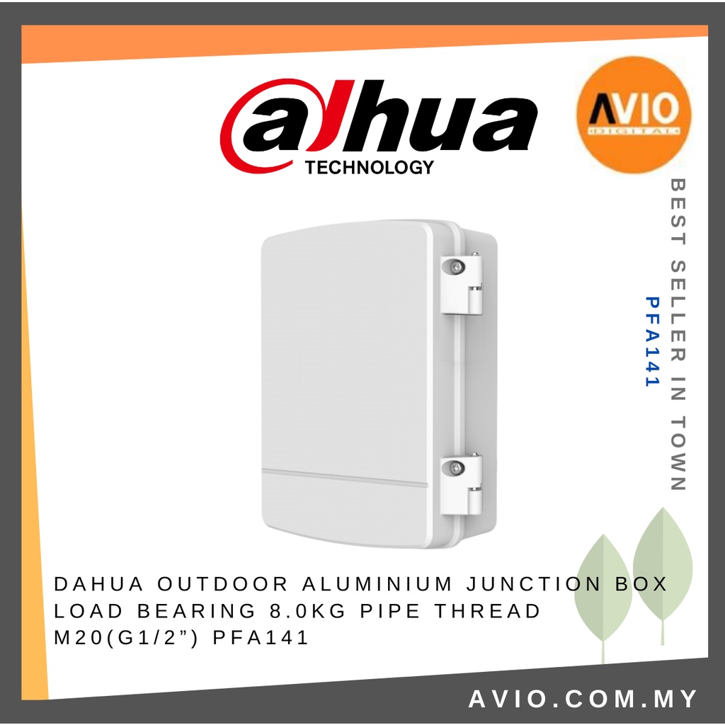 Dahua Outdoor Weatherproof Aluminum CCTV Camera Power Enclosure ...