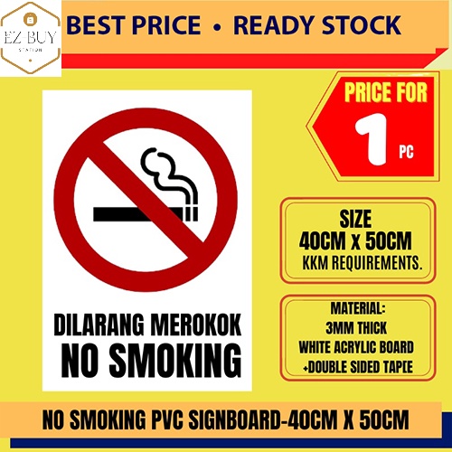 PVC No Smoking Sign Board / No Smoking Sticker / Dilarang Rokok ...
