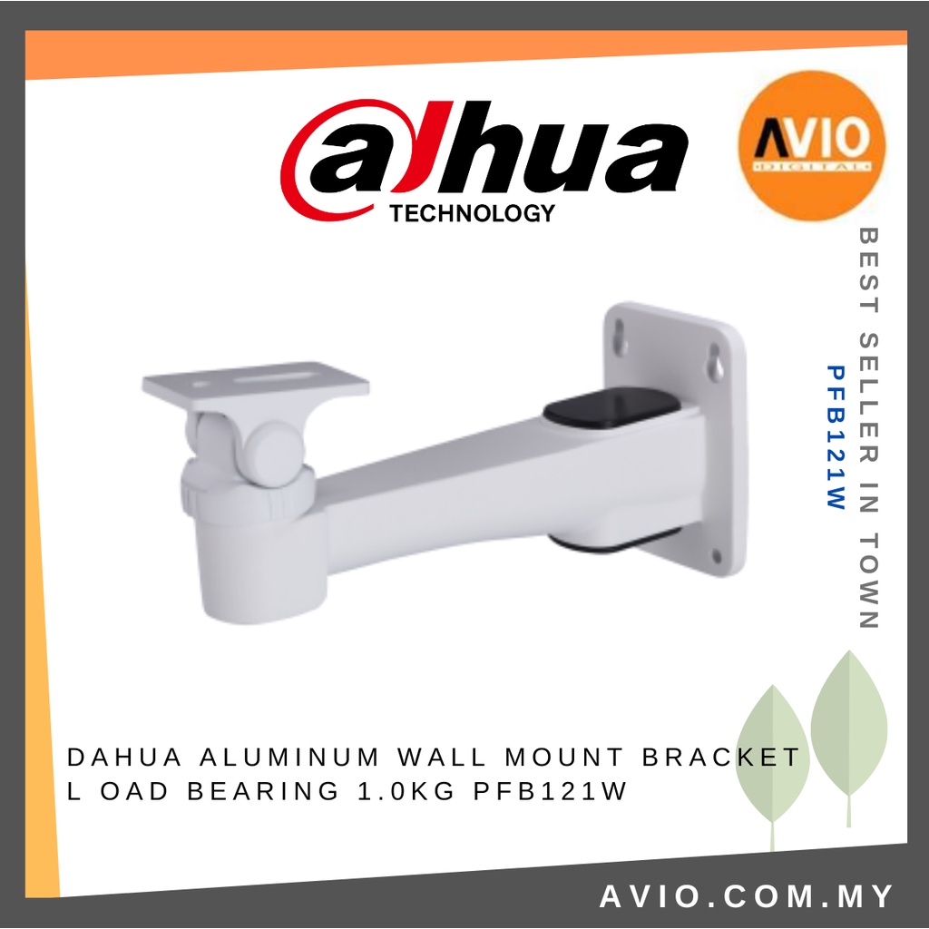 Dahua Outdoor Weatherproof Aluminum CCTV Camera Wall Mount Bracket ...