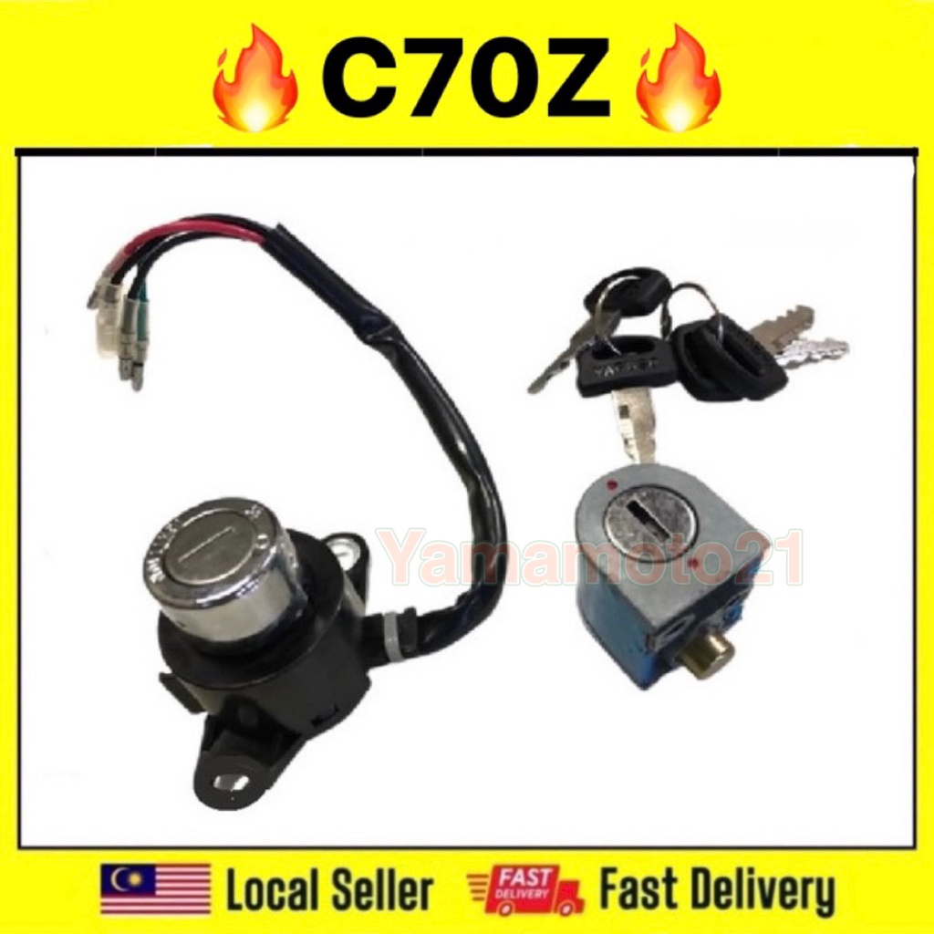 HONDA C70Z C70 Z C70-Z C70Z MAIN SWITCH SET SPECIAL KEY SET SUIS KUNCI ...