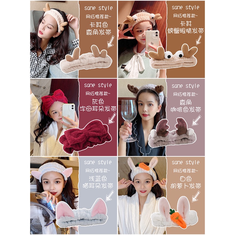 Ikat rambut merah bersih Korea mencuci muka dengan penutup kepala ikat ...