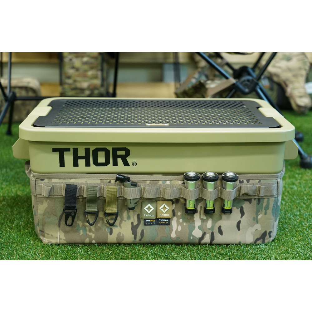 [YSGMS]Trust THOR CONTAINER suspenders 53 L Wrap Skirt Thor Cover Box ...