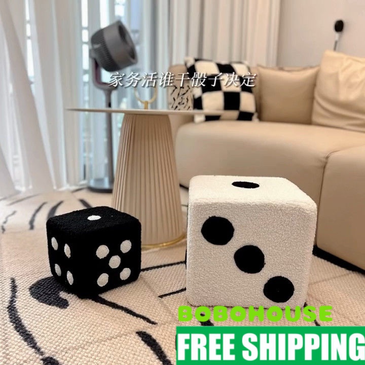 Dice stool/changing shoe seat/dice square stool modern simple stooldice ...