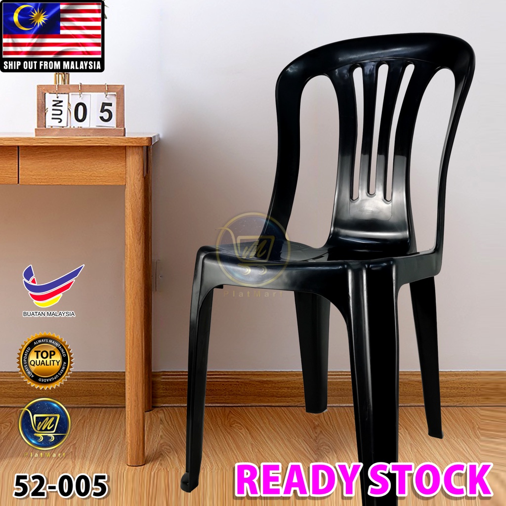 PLATMART - [READY STOCK] PLASTIC STOOL CHAIR / DINING CHAIR / KERUSI ...
