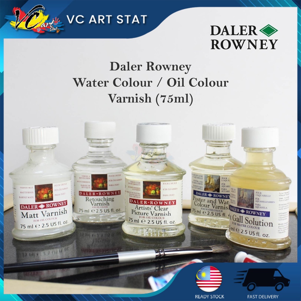 DALER ROWNEY Watercolour / Oil colour Varnish ( 75ml ) | Shopee Malaysia