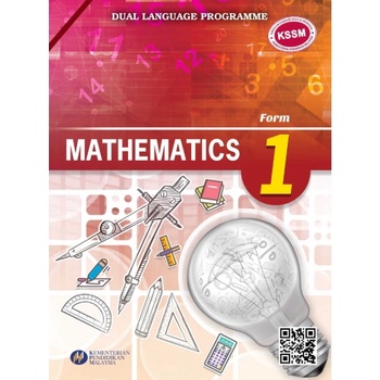 Textbook KSSM Form 1 Mathematics DLP - 9789830082714 - PELANGI ...