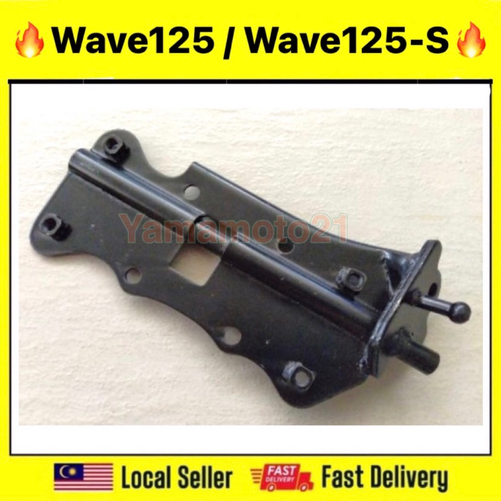 HONDA WAVE125 WAVE125S WAVE125 S SIDE STAND BRACKET DOUBLE STAND ...