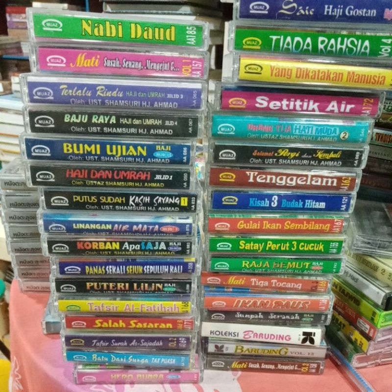 koleksi kaset ceramah agama ust. shamshuri hj ahmad | Shopee Malaysia