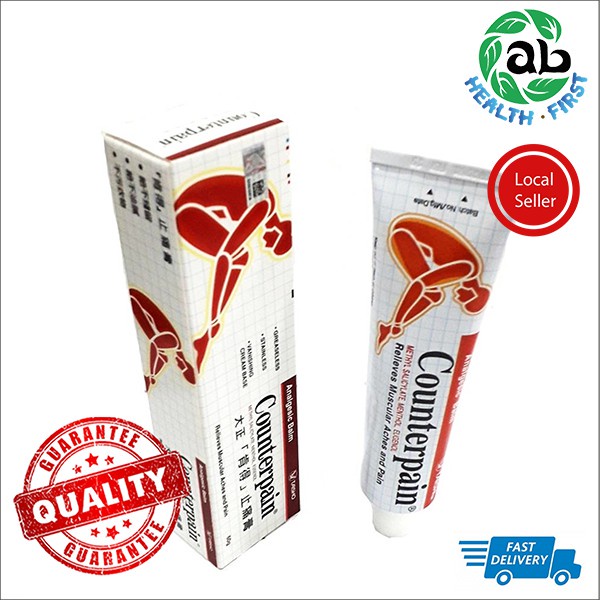 COUNTERPAIN ANALGESIC BALM 30 GM ( RELIEVE MUSCULAR ACHES $ PAIN ) exp ...