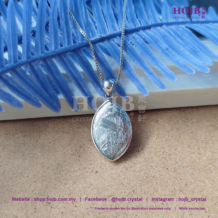 HOJB Authentic Meteorite 5A Leaf Shape S925 Silver Pendant 9x12mm 聚寶軒纯正 ...