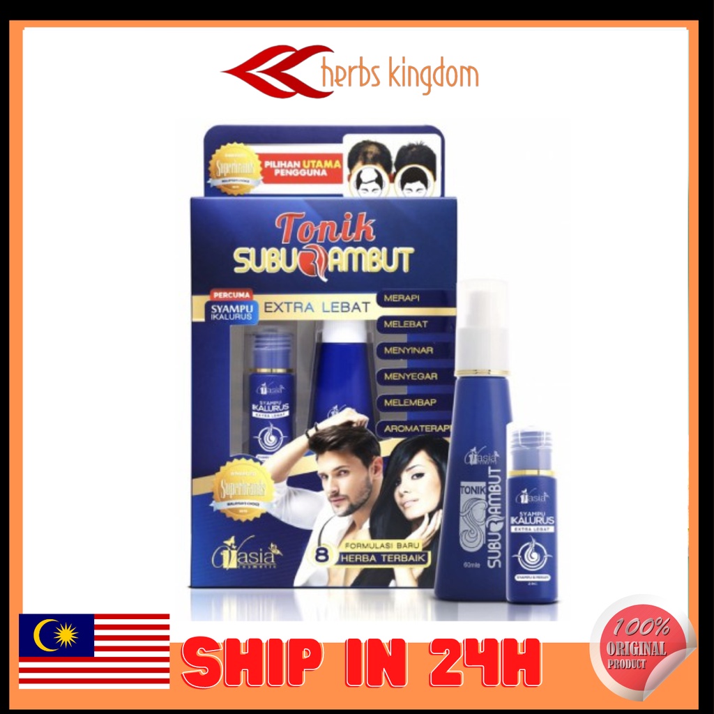 VASIA TONIK SUBURAMBUT TONIK RAMBUT RAWATAN RAMBUT | Shopee Malaysia