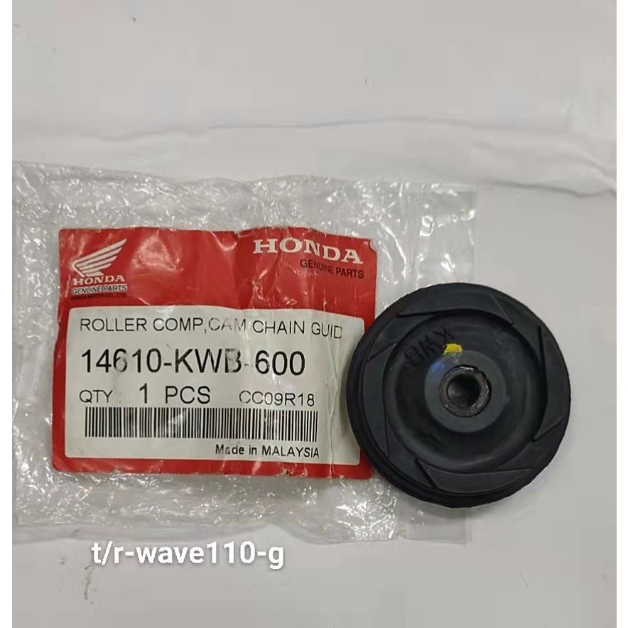 TIMING ROLLER / OIL PUMP GEAR for HONDA WAVE 110 / WAVE DASH HONDA ...