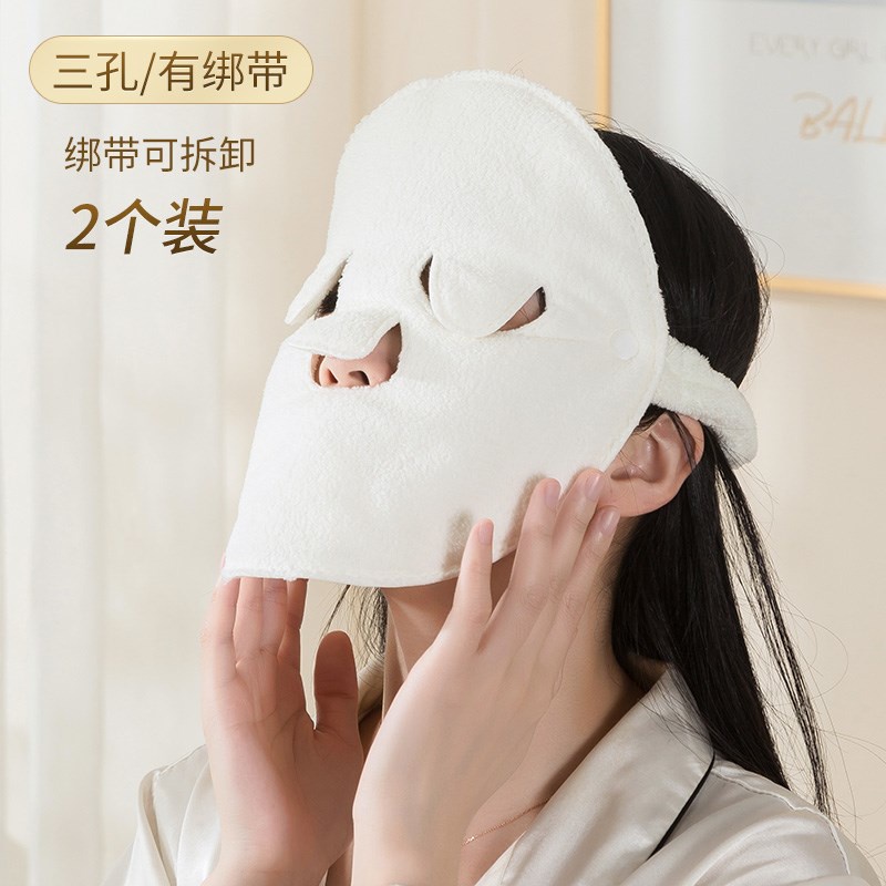 Tuala kompres panas, kompres sejuk, topeng kecantikan muka, tuala ...