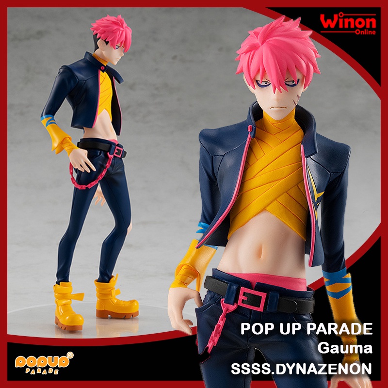 [Ready Stock] POP UP PARADE Gauma SSSS.DYNAZENON | Shopee Malaysia
