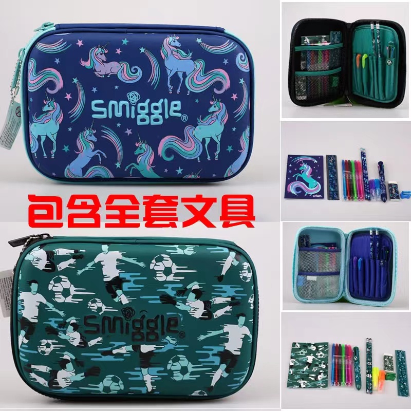 Smiggle Hardtop Pencil case Kit stationery | Shopee Malaysia