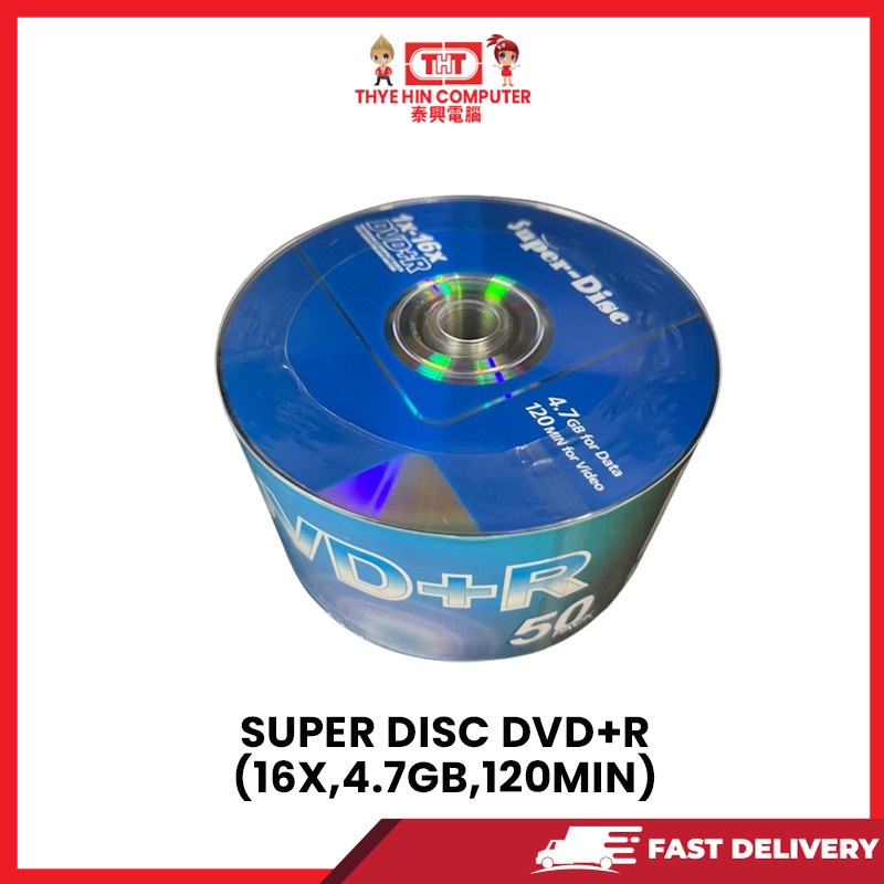 SUPER DISC DVD+R (16X,4.7GB,120MIN) | Shopee Malaysia