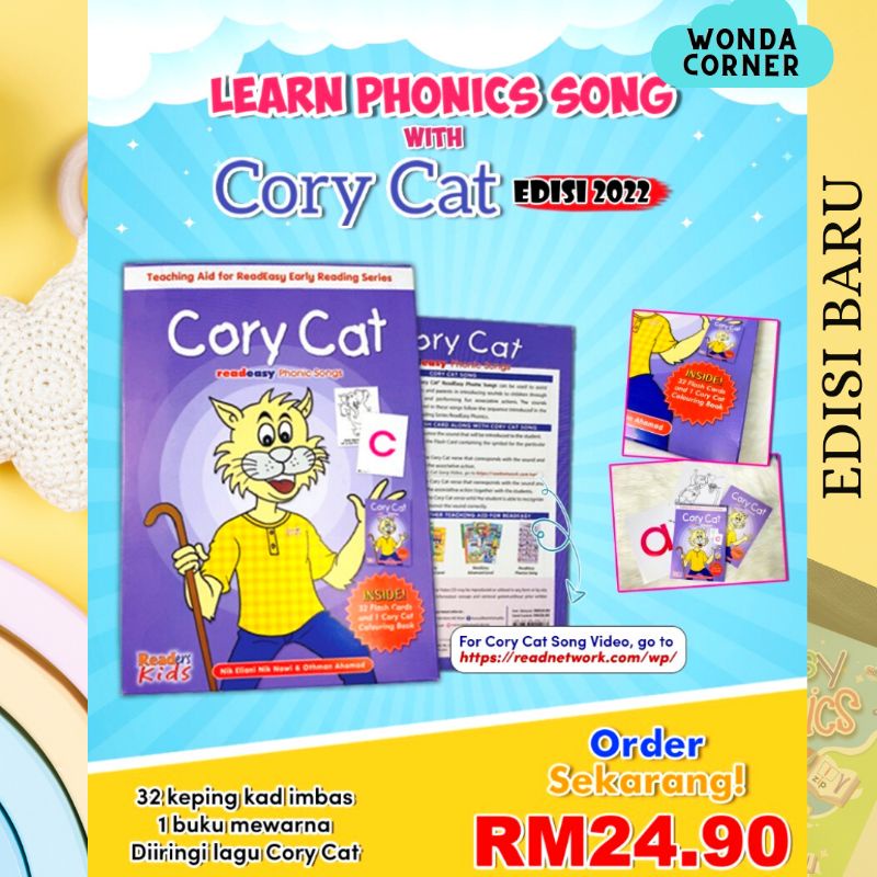 READ EASY CORY CAT SONG - Learn To Read English For Preschool | Shopee ...