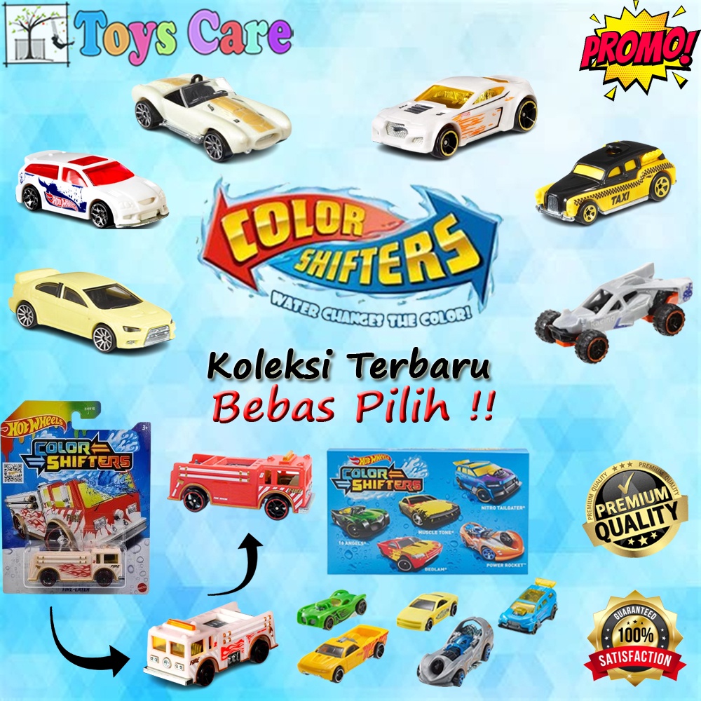 Hotwheels COLOR SHIFTERS DIECAST CHANGE COLOR - MINIATURE CAR BLVD ...