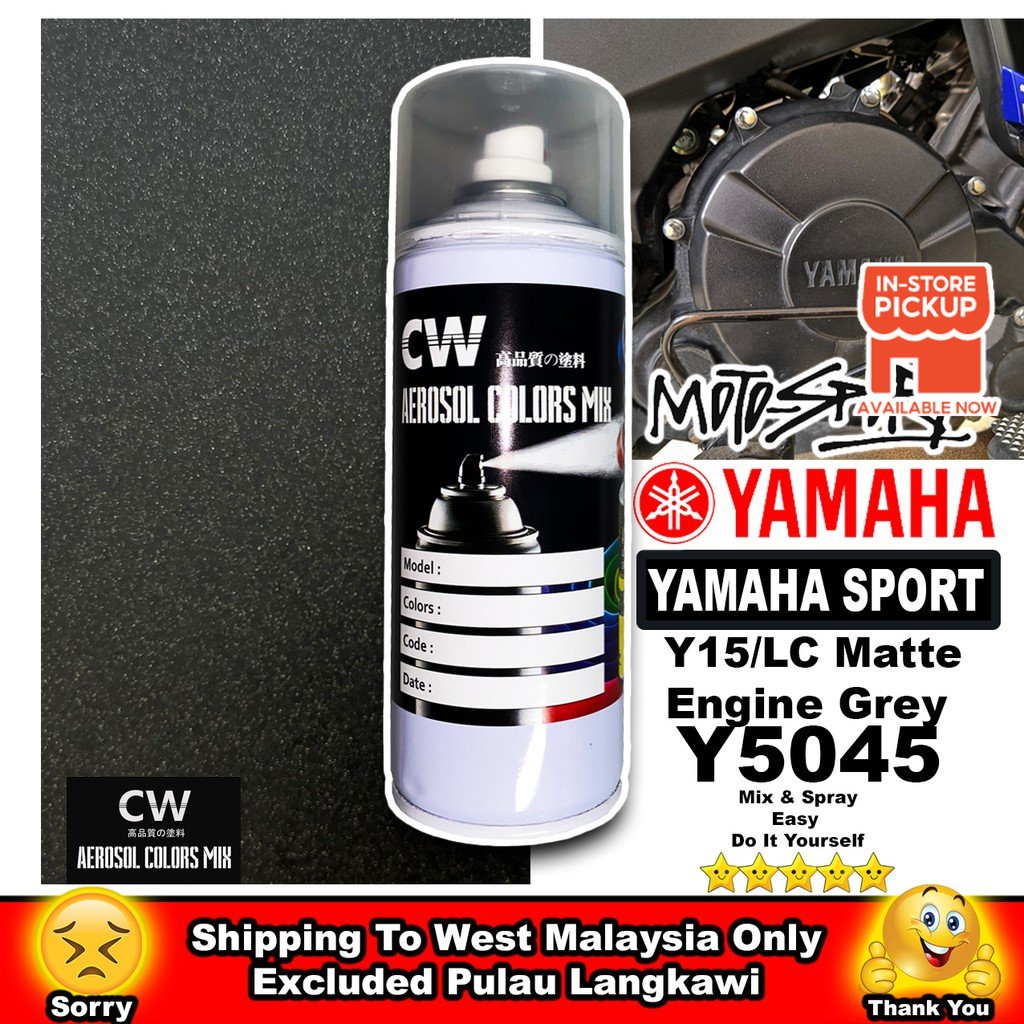 [ Yamaha Y15 / LC Matte Engine Dark Grey Y5045 ] Cover Set High Quality ...