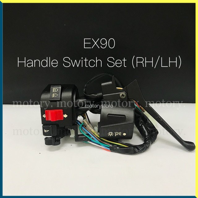 DEMAK EX90 - HANDLE SWITCH SET (RH/LH) | Shopee Malaysia
