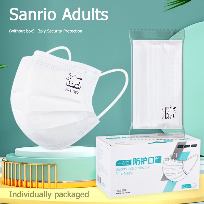 Sanrio ⚡ (No Box) ⚡ 50 Pcs 3D Adult Protective Mask Disposable White ...