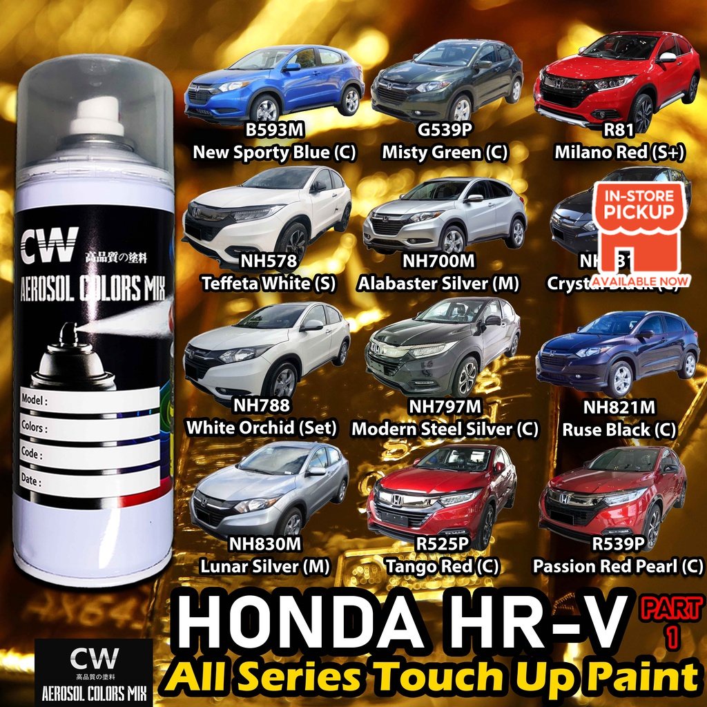 [ HONDA HR-V GEN 1 ] Touch Up Paint Color CW Aikka Aerosol Can DIY Cat ...