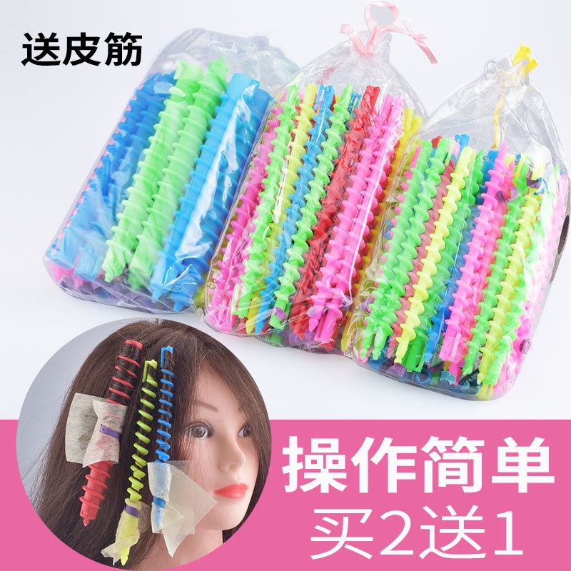 Batang skru perm kayu kedai gunting rambut wanita profesional perm alat ...