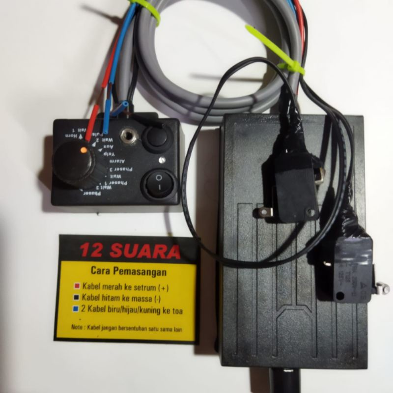 12-tone double-tone siren module can be mp3 and volume settings (not ...