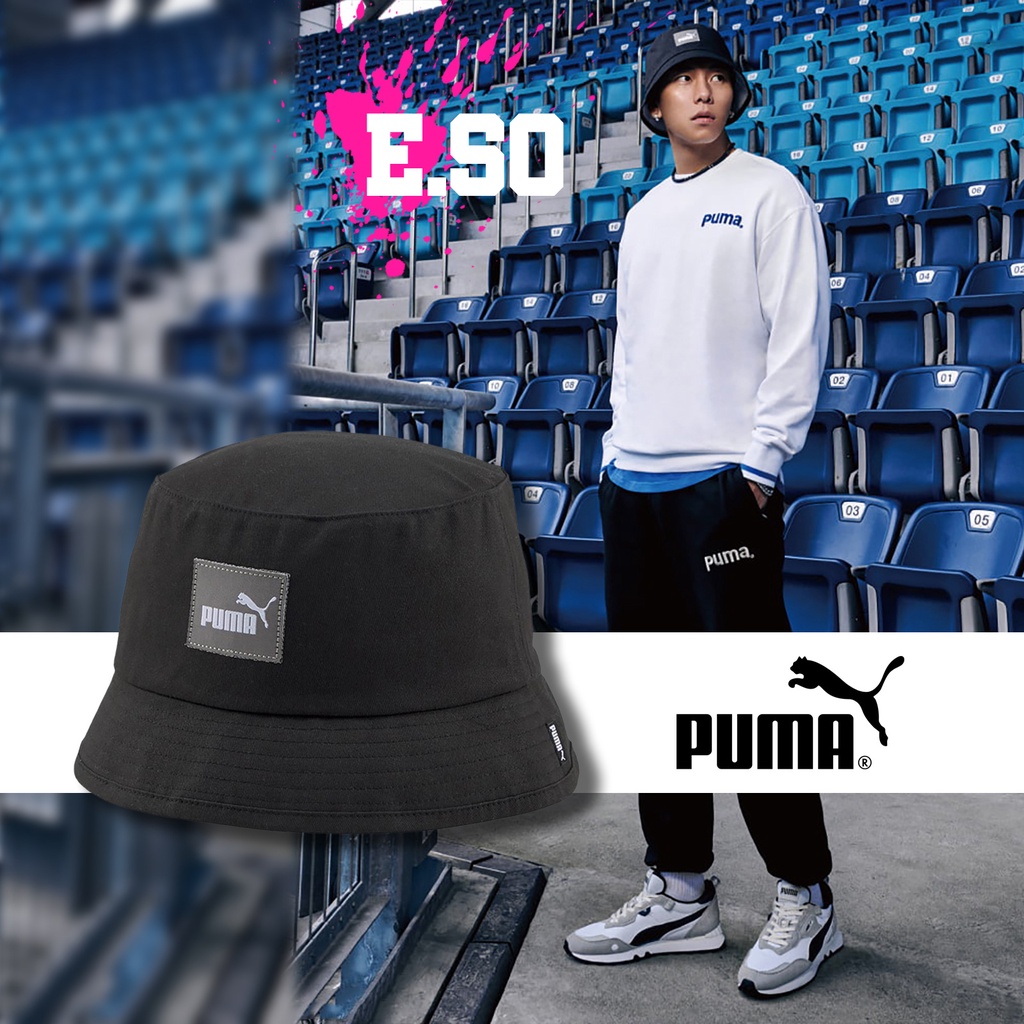 Puma Hat Core Bucket Men Women Black ESO Slimmer Look Style [ACS] 02436301 | Shopee Malaysia
