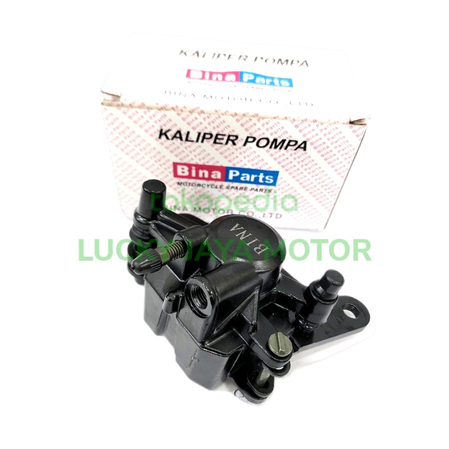 Nutmeg Pig Caliper Caliper Rear Disc Caliper Nmax N-Max Rear Palababi ...