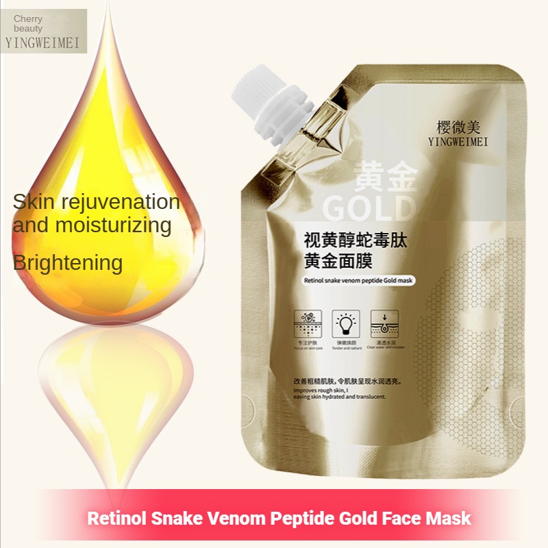 Retinol Snake Venom Peptide Gold Face Mask 100g Retinol Mask Clean ...
