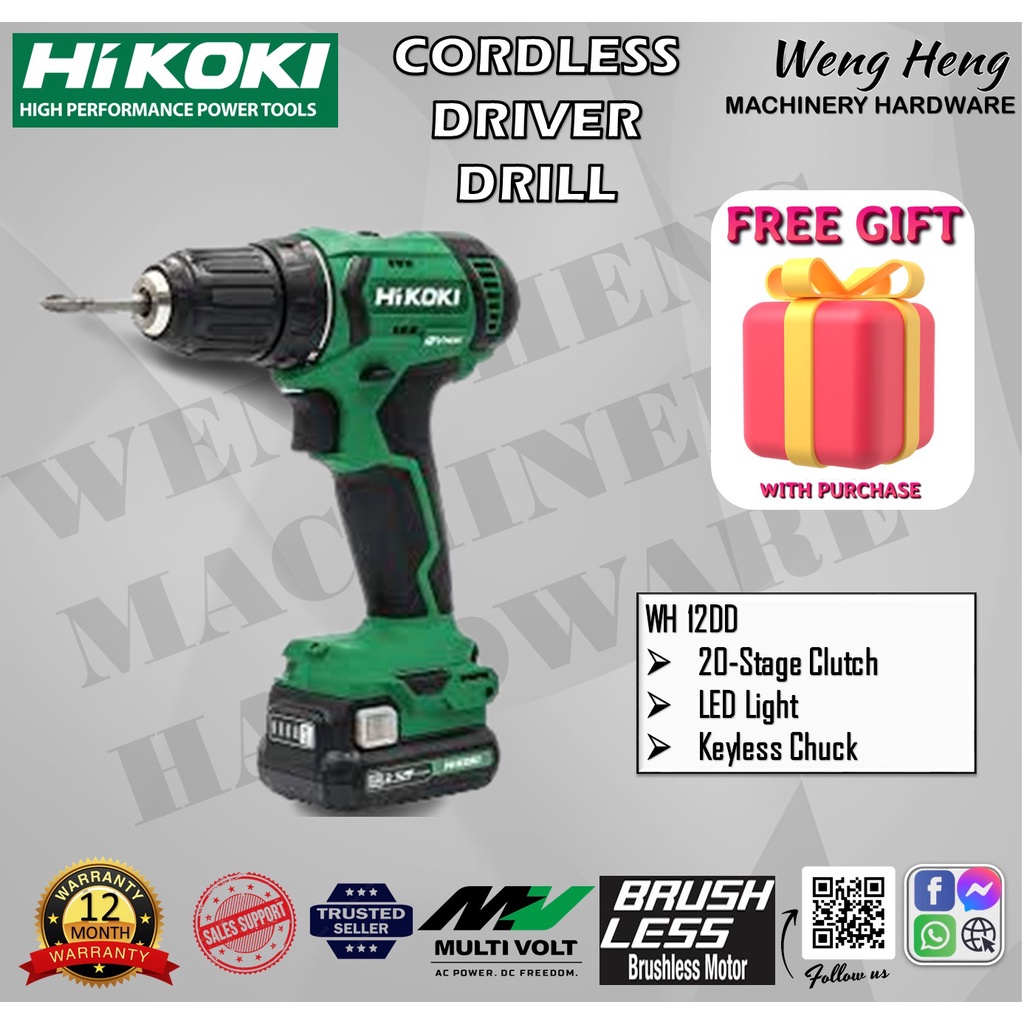 Hikoki / Hitachi 12V Peak Cordless Driver Drill - Model DS12DA | Shopee ...