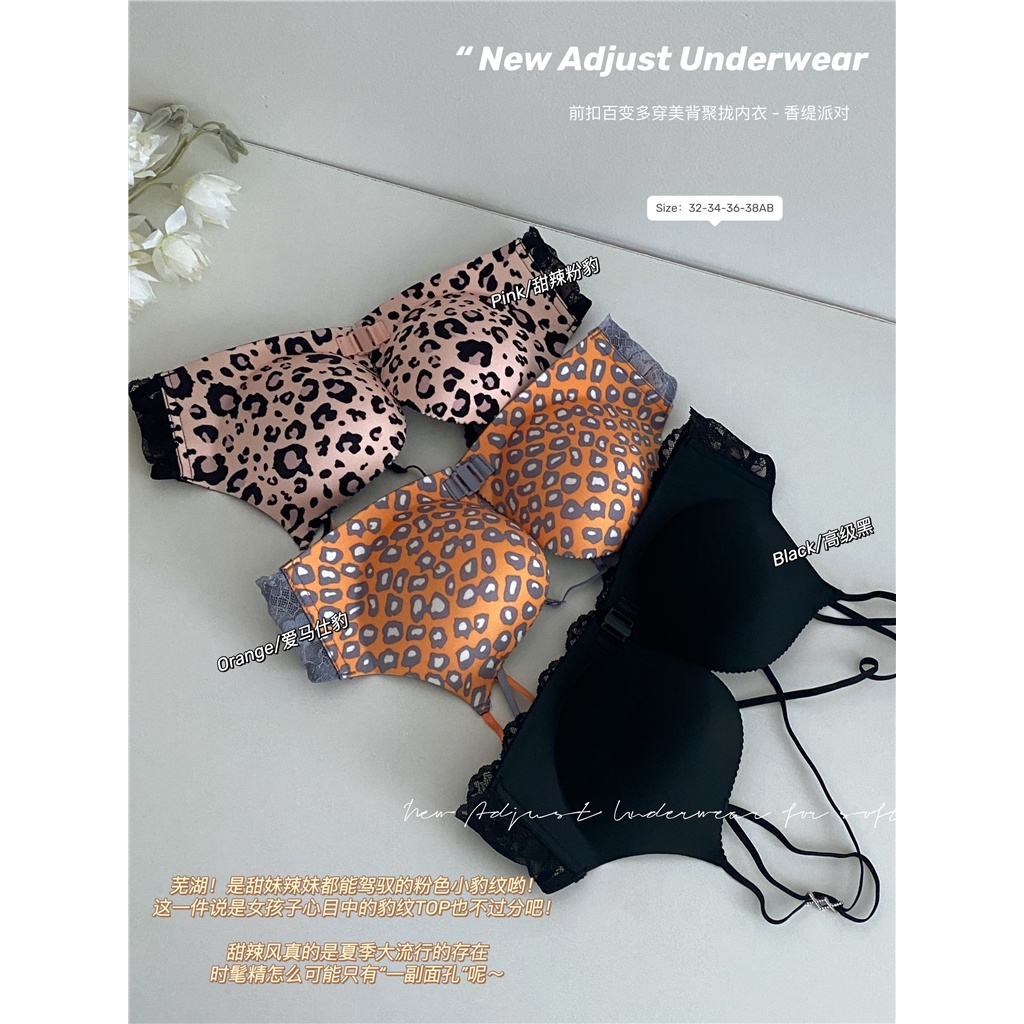 Leopard Print Backless Bra Gather Wireless Sexy Lace Bras | Shopee Malaysia