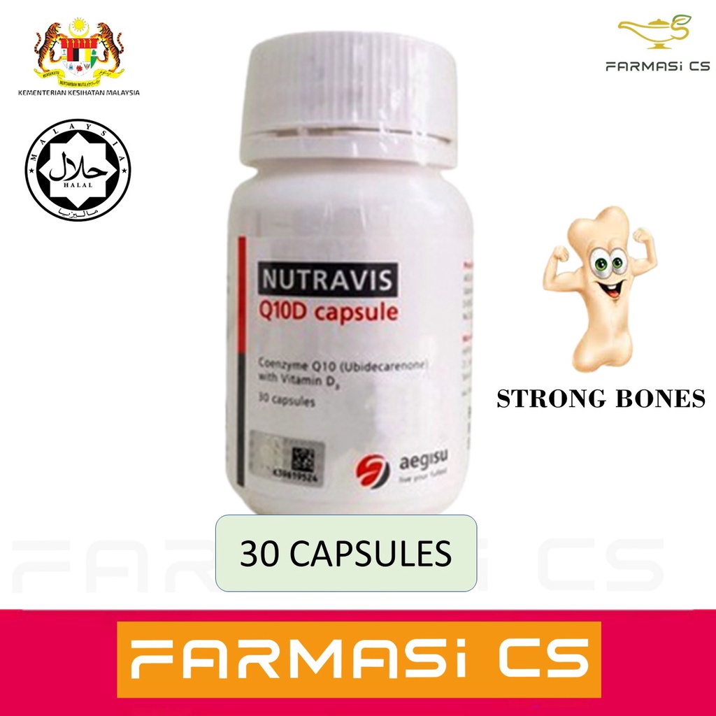 Nutravis Q10D 30 Capsules EXP:03/2025 [Coenzyme Q10, CoQ10, Vitamin D3 ...
