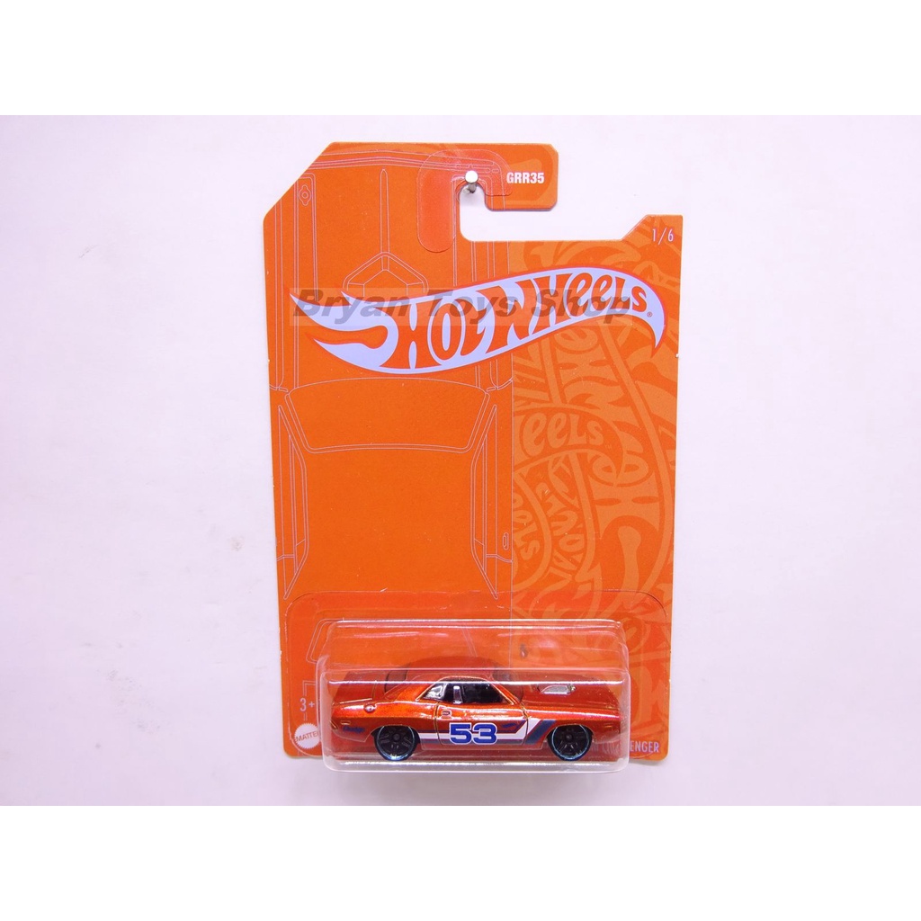 Hot Wheels Orange Blue 70 Dodge Hemi Challenger | Shopee Malaysia
