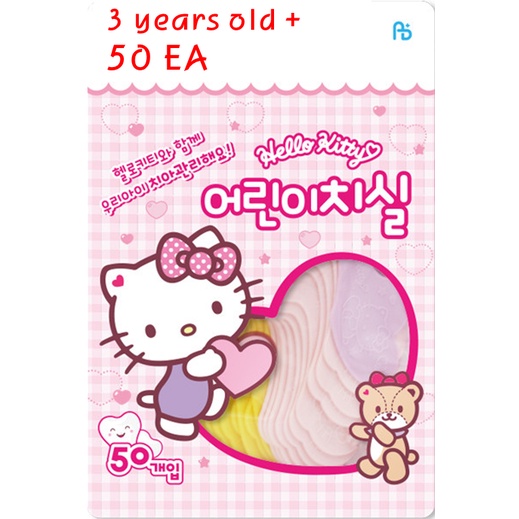 Hello Kitty Kids Dental Floss, Toothpaste /Made in Korea /Hello Kitty ...