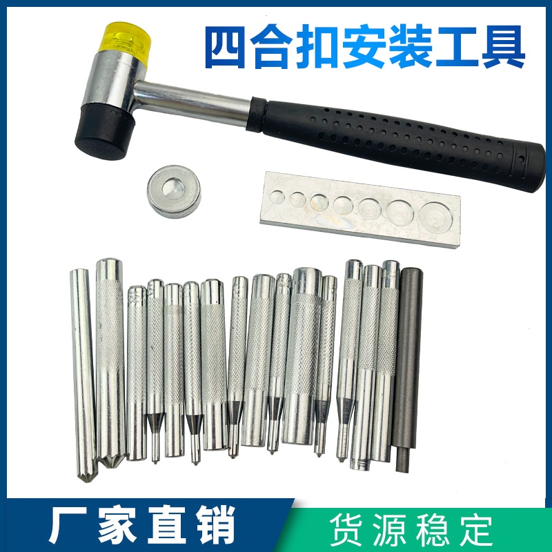 Ready Stock Handmade 633 Metal Copper Snap Button Mold Hand Pressure ...