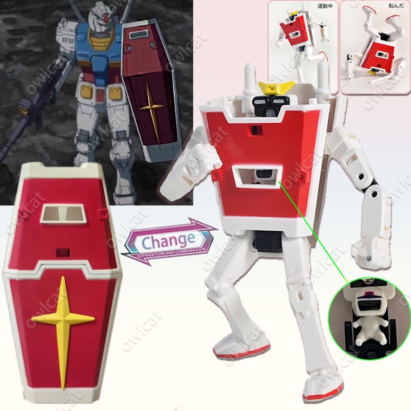 Figure RX-78-2 Gundam Shield (Robot Ver.) 14cm RX-78 RX*M-Sh-008/S ...