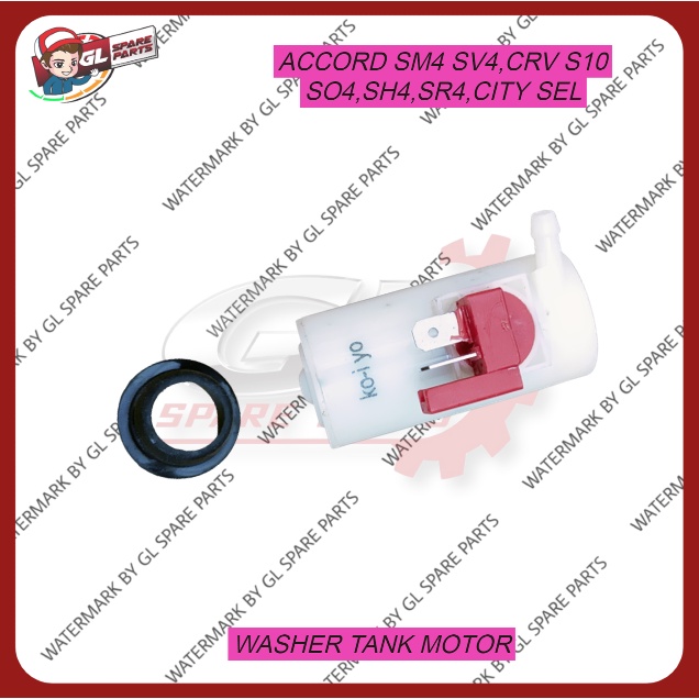 WASHER TANK MOTOR / WIPER TANK MOTOR HONDA ACCORD SM4 SV4 / CRV S10 ...