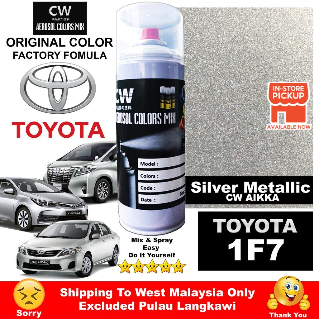[ Toyota 1F7 Silver Metallic ] Vios Altis Touch Up Paint Aikka CW DIY ...