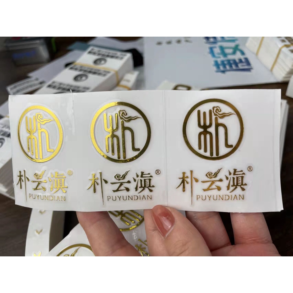 Metal Separation Label Electroplating Advertising Word UV Transfer ...