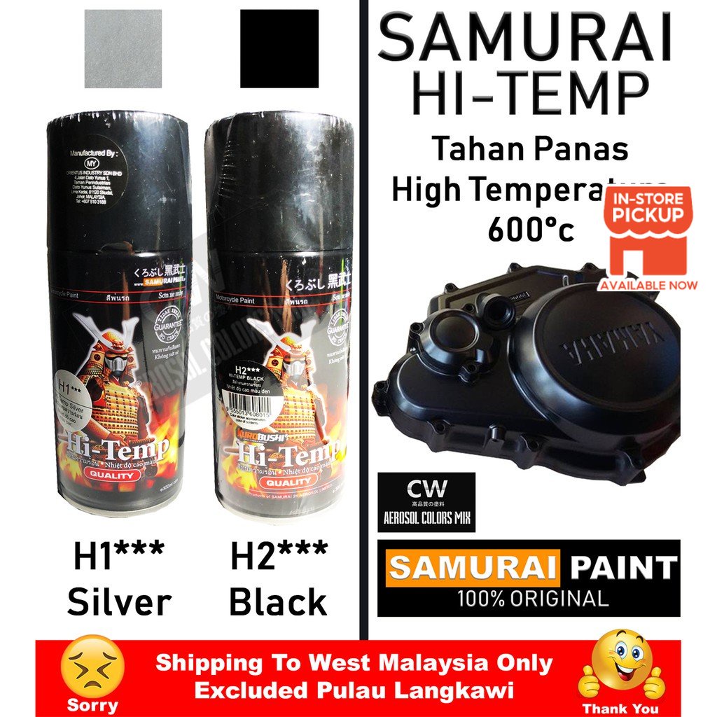 [ Samurai Hi-Temp ] Tahan Panas High Temperature H1 Silver / H2 Black ...