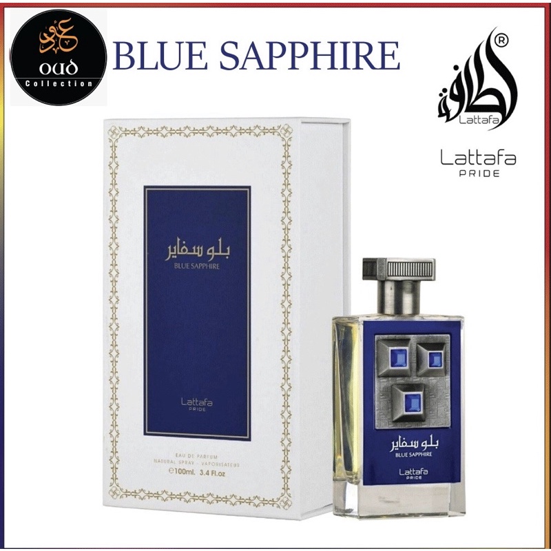 BLUE SAPPHIRE 100ML EDP PERFUME FOR MEN AND WOMEN | Shopee Malaysia