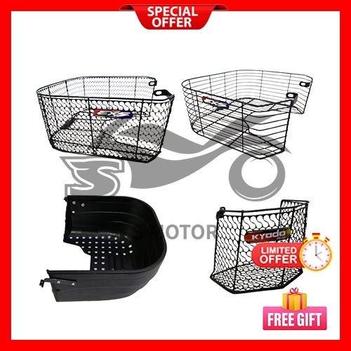 BAKUL BASKET KACANG 88 KECIL WIRE PLASTIC BESI LC135 Y15 Y16 RSX RS150 ...