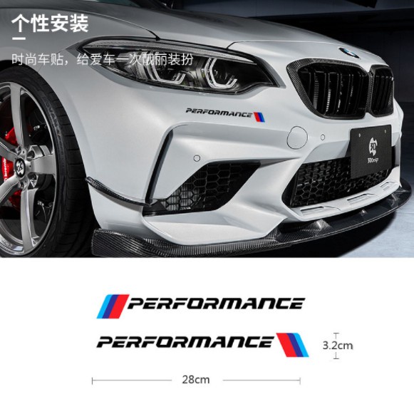 M Performance Car side decoration decal sticker for BMW E38 E39 E46 E53 E60 f30 | Shopee Malaysia